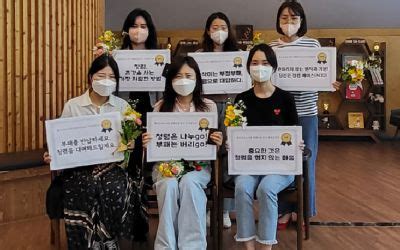 오송도서관 청렴문구 부서 공모