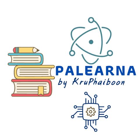 บทที่ 4 อาร์เรย์และสตริง Array And String Array Tphaiboon