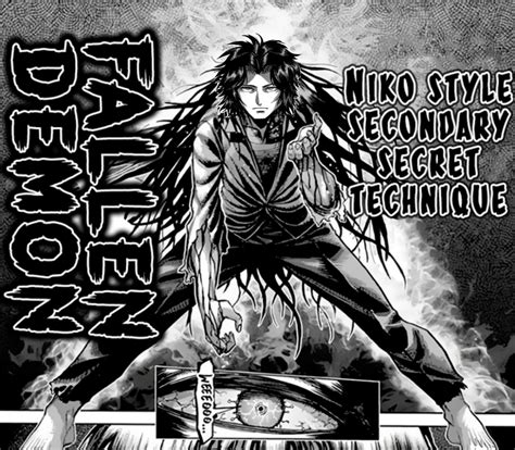 Koga Vs Ryuki In A Nutshell R Kengan Ashura