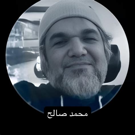 By ‎محمد صالح‎