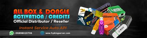 Frp King Server
