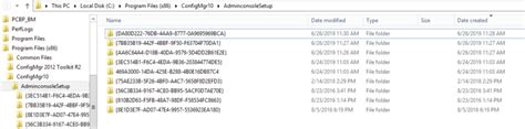 sccm server cannot see itself through the management console software
