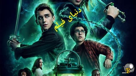 سریال دوبله فارسی لاکوود و شرکا قسمت ۷ ۲۰۲۳ دخترانه ترسناک اکشن معمایی فیلو