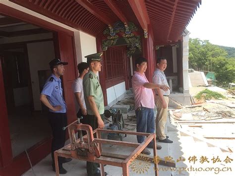 普陀山佛教协会开展夏季安全隐患大检查