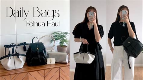 Haul 여름에 이가방 어때요 폴뉴아 가방 하울👜 요즘 들기 좋은 가방 5가지 ️대학생 직장인 가방 추천 Folnua ㅣ패션하울ㅣ여름코디룩북 ㅣ여름가방추천ㅣ캔버스백