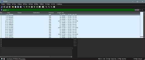Why Is It Still TCP When I Using Opencv Python Rtsp Capture Option Udp