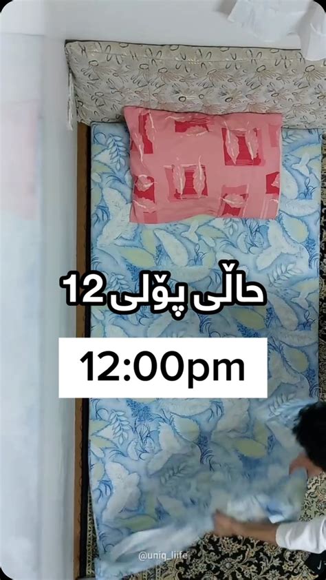 هەڵەکە ئەمەیە لەناو ئیمتیحان هەیە زیرەکە هەیە خراپە ئاستی باش نیە ، جا