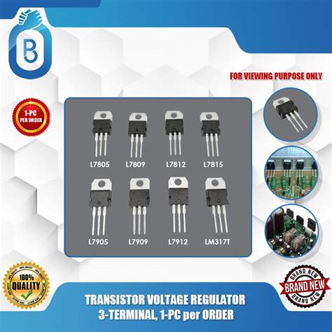 Transistor Voltage Regulator 3 Terminal 1 Pc Per Order Shopee Philippines