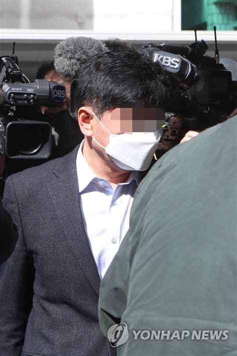 부동산 투기 의혹 포천시 공무원 구속심사 연합뉴스