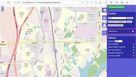 【sumo】路网文件的生成：利用osmwebwizard py截取路网 csdn博客