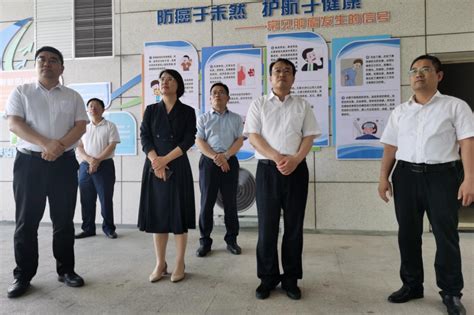 淄博市卫生健康委员会 图片新闻 市卫生健康委党组书记、主任郑元水到各区县调研基层卫生健康工作