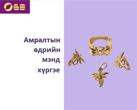 68 зээлийн төв