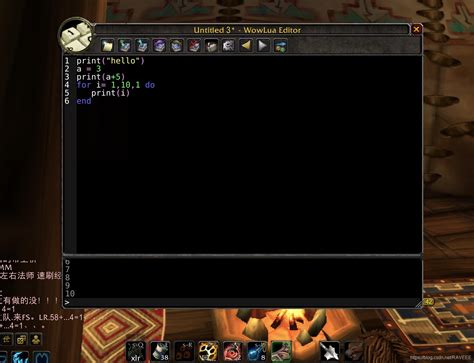 使用lua脚本开发wow插件魔兽世界插件开发魔兽世界可运行的script Csdn博客