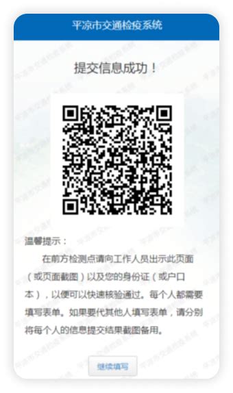 自定义表单系统产品广东动易软件股份有限公司深耕网站建设领域20多年为政府、基础教育、高校、医院、公安内网、强军网、党群社团、国企、央