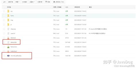 【教程】navicat配合通道远程连接sqlite数据库 知乎 【教程】navicat配合通道远程连接sqlite数据库 知乎