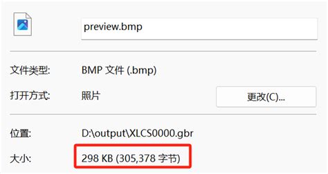 Bmp图像文件格式超详解 Bmp图像文件格式超详解