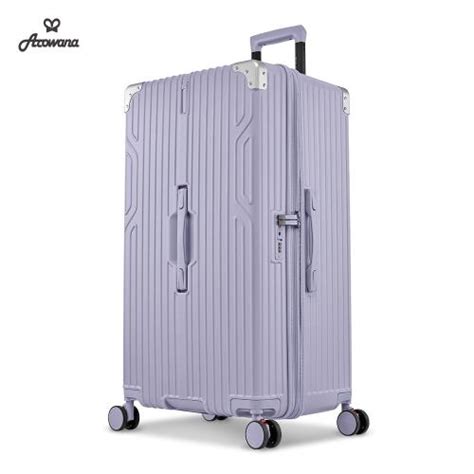 【arowana 亞諾納】極致美學30吋運動行李箱 27～32吋行李箱 Etmall東森購物網