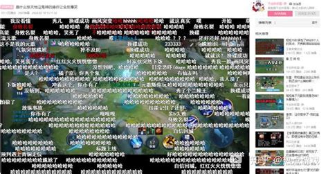 王者荣耀：全网最秀元歌开播了，琳宣布入驻斗鱼，首秀日期已定 知乎