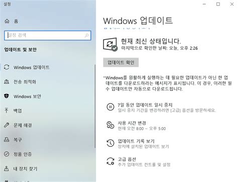 [windows] Powershell 버전을 확인하는 방법