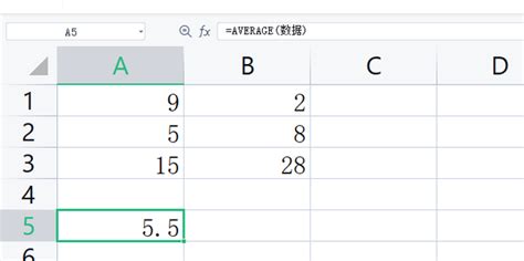 Excel名称管理器的使用方法360新知 Excel名称管理器的使用方法360新知