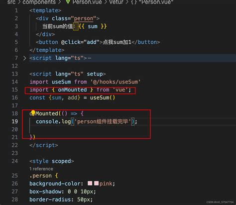 Vue3生命周期:父组件与子组件谁先挂在的问题vue3 父子组件 Onmounted Csdn博客 Vue3生命周期:父组件与子组件谁先挂在的问题vue3 父子组件 Onmounted Csdn博客