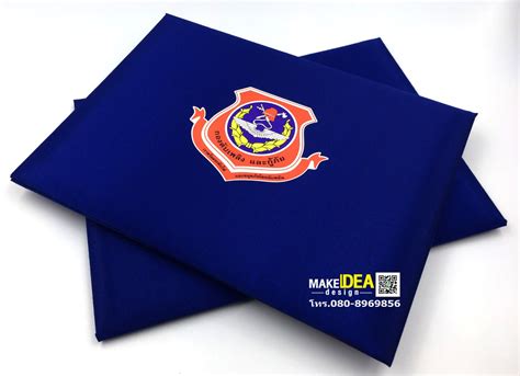 ผลงานปกผ้าไหม ใส่ใบประกาศขนาด A4 👩‍🎓 กองดับเพลิง และกู้ภัย 👩‍🎓