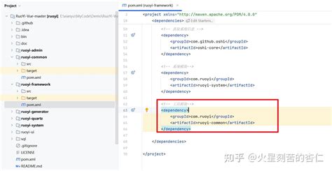 三个步骤：若依分离版框架升级mybatis Plus 知乎