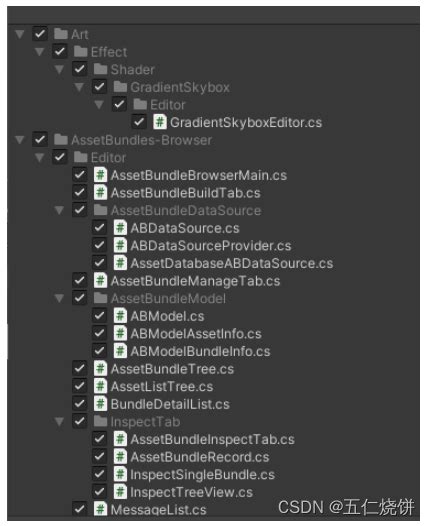 Unity Editor工具，导出unitypackage可选择是否包含脚本unity Packge Editor Csdn博客