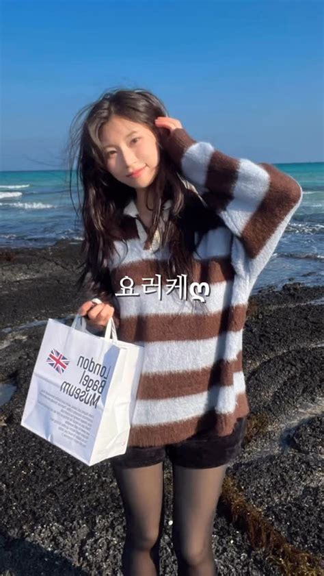 포밍뮤즈 폭닥폭닥🧶 극강의 부드러운 합리적인 가격대의 팬츠 [남녀공용] 테리 기모 스트링 절개 와이드 밴딩 팬츠 Instagram