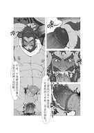 Post Dynasty Warriors Guan Yu Huang Gai Liuoie Zhang Fei