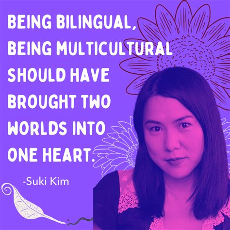 Atlas Book Club Suki Kim Is The Author Of The