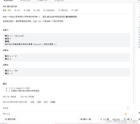 学习java数据库操作与sql语句实践 Csdn博客