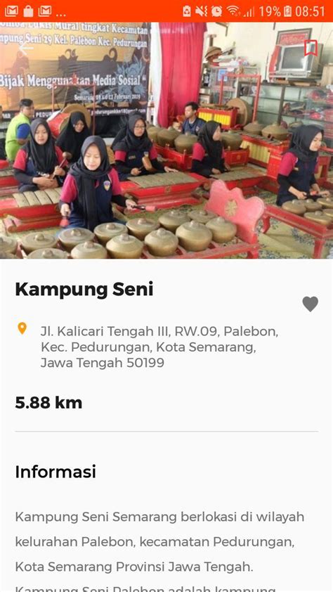 Android How To Solve Problem Favorite Button After Stored Data On Firebase Stack Overflow