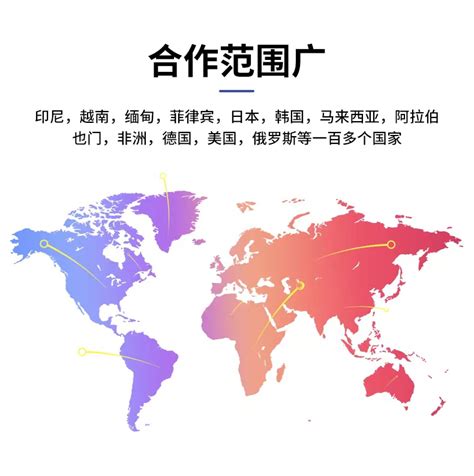 广东揭阳市美斯特科技有限公司 广东揭阳市美斯特科技有限公司