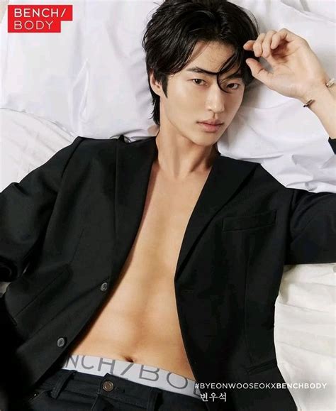 Pin By Carlo Victoria On Byeon Woo Seok Byeon Woo Seok Korean Actors Celebrities Funny
