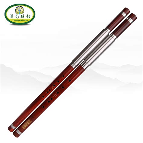 滇南丝韵双管红木巴乌横吹g调f调乐器虎窝淘