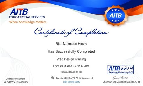 ritaj mahmoud on linkedin certificate aitb webdesign html css bootstrap javascript…