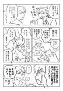 Pixiv