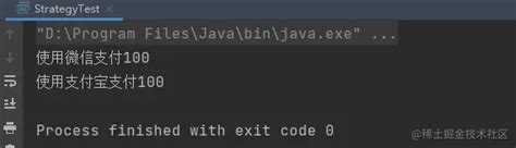 设计模式系列策略模式看这篇就够了在实际工作中会有很多场景可以使用策略模式比如上面例子中的多个支付方式再比如与不 掘金