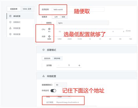 代理方案 Nginx 中转 《fastgpt V4 8 中文文档》 书栈网 · Bookstack