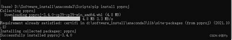 python 的pyproj库和gdal库的安装 pip install pyproj csdn博客