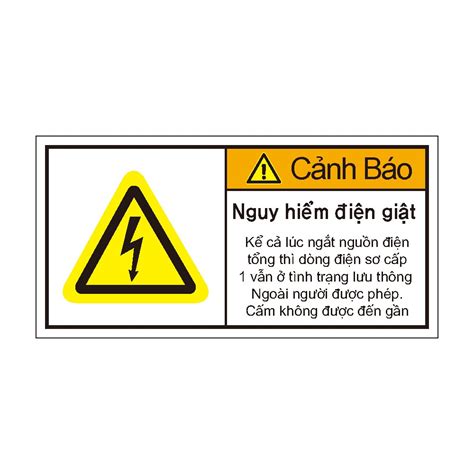 60x30cm 상시통전중 2가지언어 한국어 베트남 포맥스 산업표지판 산업안전 에덴티엠 주 보안스티커 산업안전라벨 Un라벨 롤라벨 전문