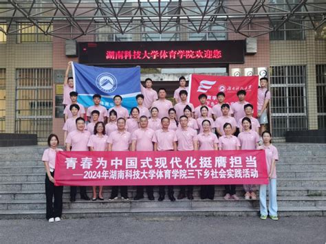 今日大学生网【官网】