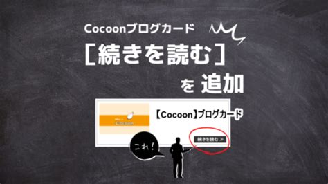 Html＆css：箇条書き（ul、ol）の左余白を調整する