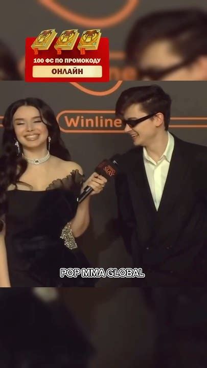 Вы просто называете старшего брата стилистом 😅 Александра Богадовка Shorts Popmma Youtube