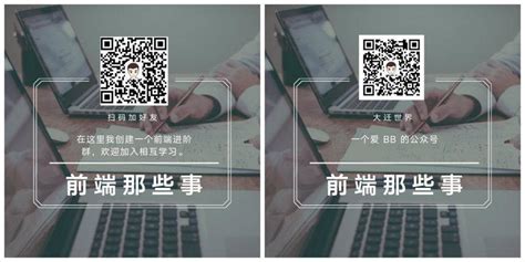 Javascript 工厂函数 Vs 构造函数 终身学习者 Segmentfault 思否
