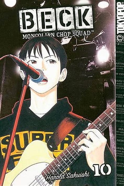 Beck Mongolian Chop Squad Volume 10
