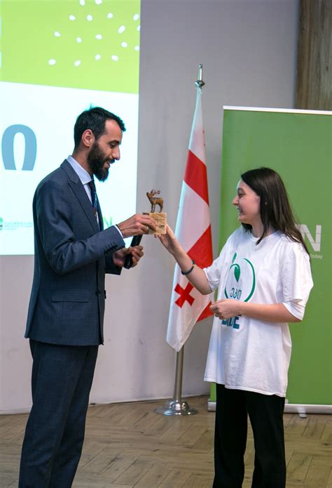 განცხადებები საჯარო განხილვების შესახებ გარემოსდაცვითი ინფორმაციისა და განათლების ცენტრი