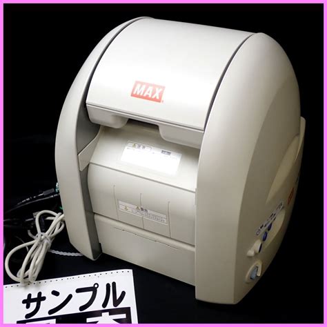 Max Cpm 100の値段と価格推移は？｜35件の売買データからmax Cpm 100の価値がわかる。販売や買取価格の参考にも。