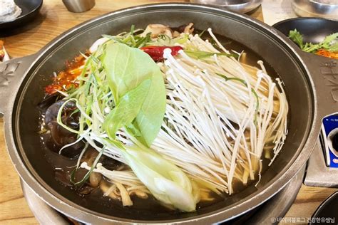 청학동버섯전골 전라북도 전주시 가볼만한곳